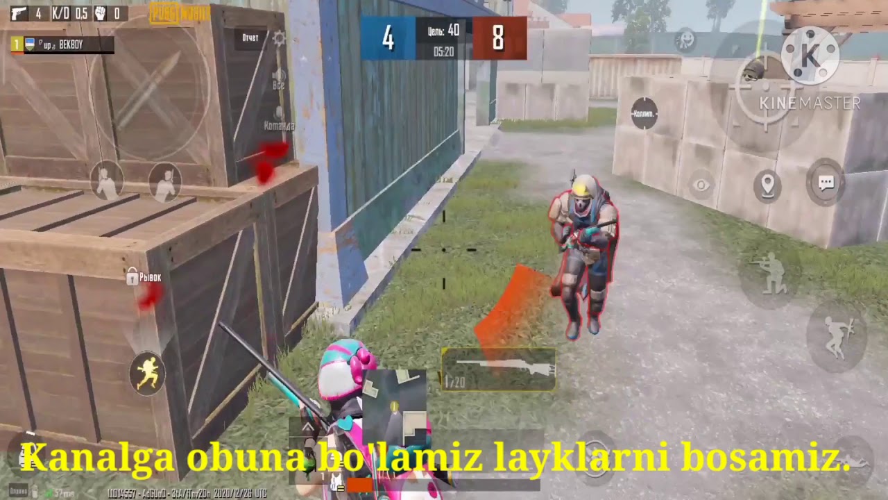 BEKBOY vs BEKIBOSS M24 /PUBG MOBILE.🤟 - YouTube
