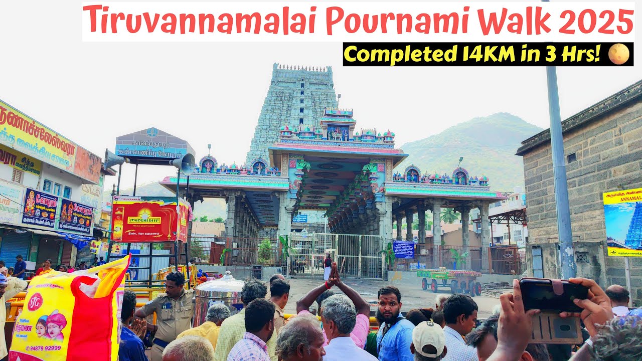 Tiruvannamalai Chitra Pournami Full Moon Walk 🌕🔥| Completed 14KM ...