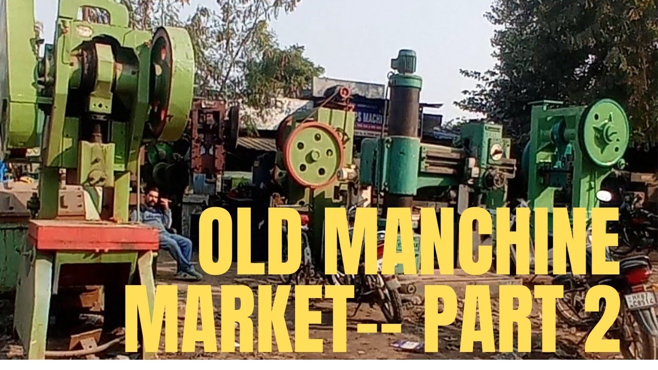 2nd Hand Power Press machine market🔥low price🔥 Drill machine, Lathe ...