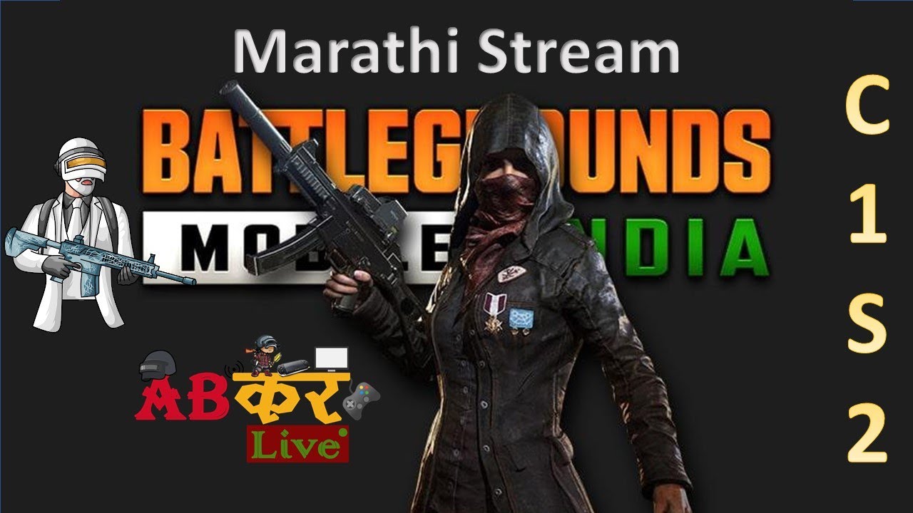 Battlegrounds Mobile India Live - Week 2 Grind | C1S2 | Marathmola ...
