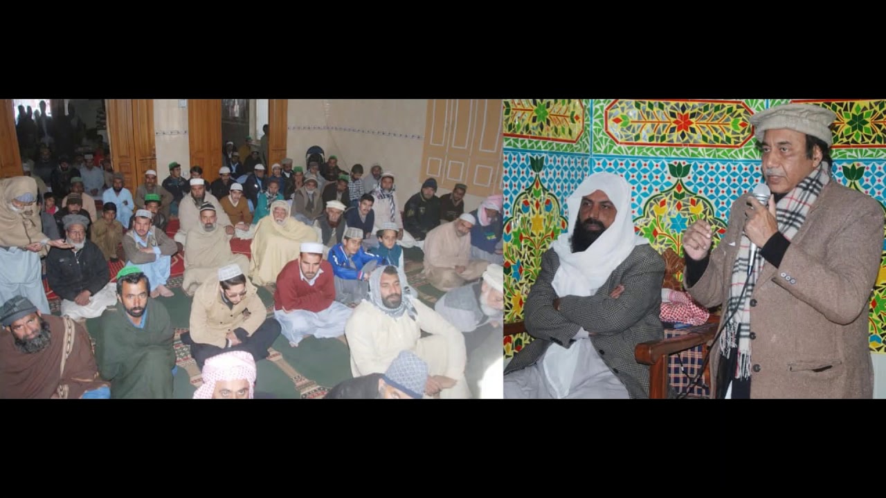 Dr mazhar qayyum at masjid ata abbasi pindi - YouTube