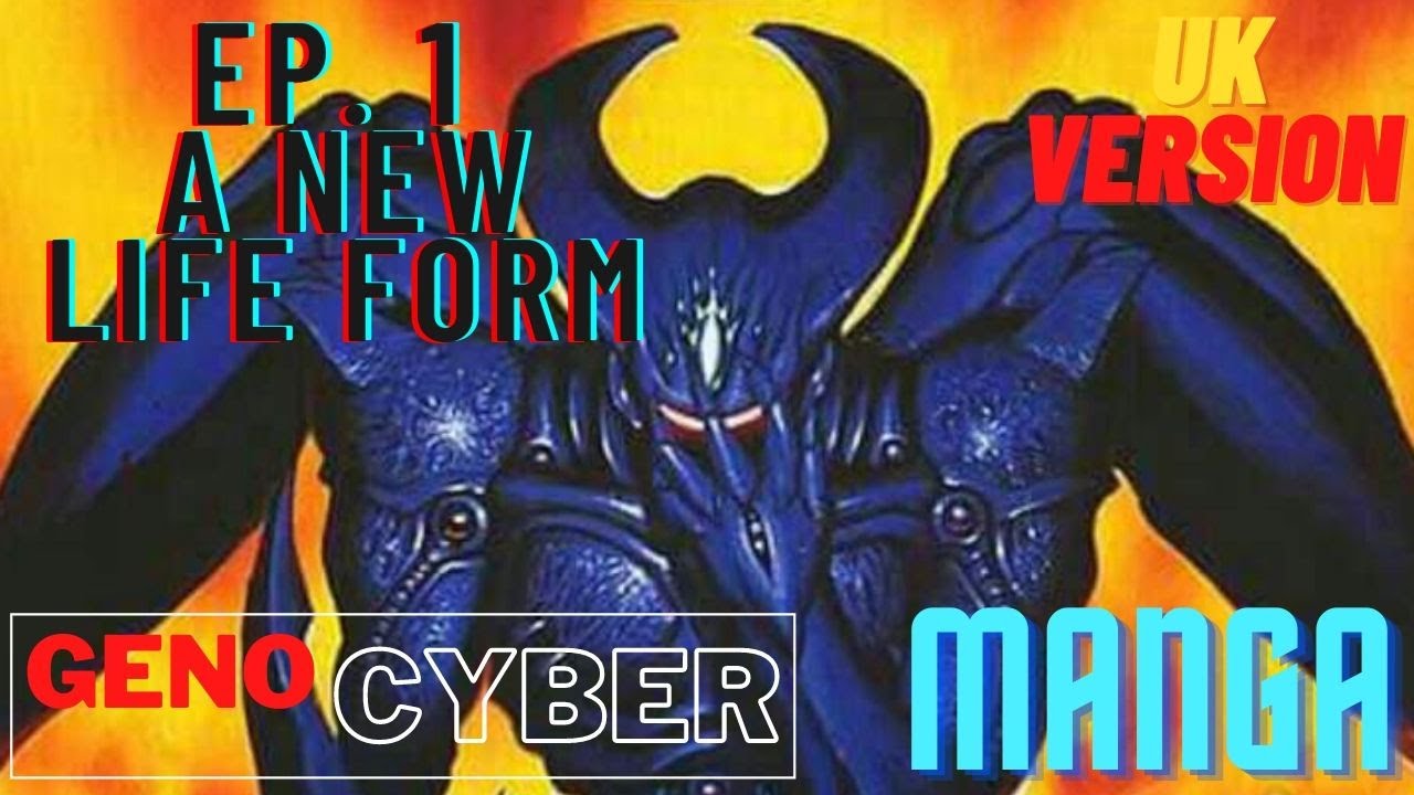 Genocyber (Ep. 1) A New Life Form UK VERSION 1994 - YouTube