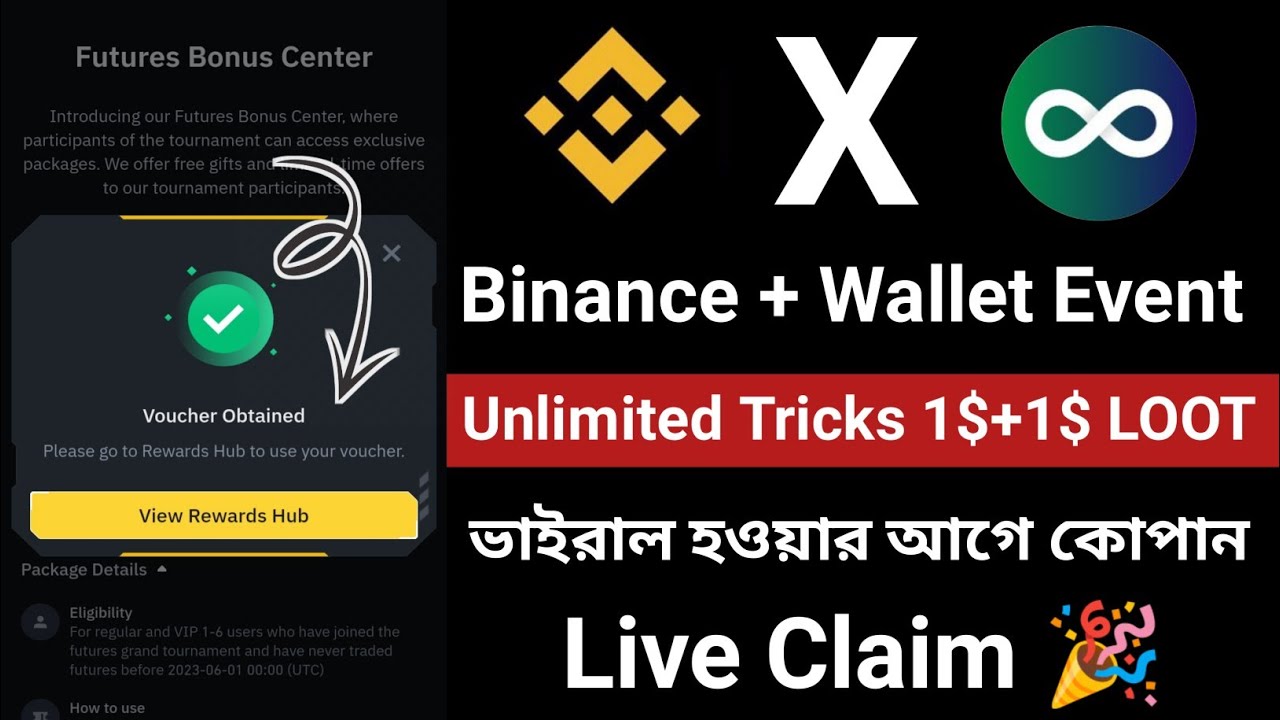 Binance new offer 1$ usdt Token voucher // Konnect Wallet event 1$ // by Jr teknolozi - YouTube