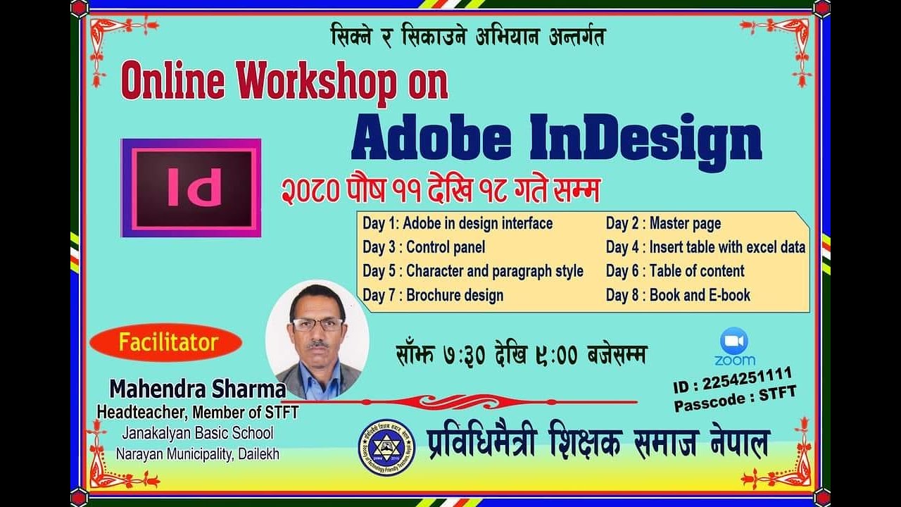 Adobe Indesign Tutorial for Beginners Day 2 ।। Mahendra Sharma - YouTube