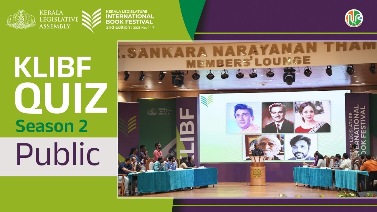 KLIBF Quiz Season 2 | Public | KLIBF 2nd Edition | Mega Quiz - YouTube