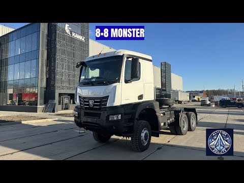 What Is the KAMAZ-65955? The New K5-Generation Heavy Truck