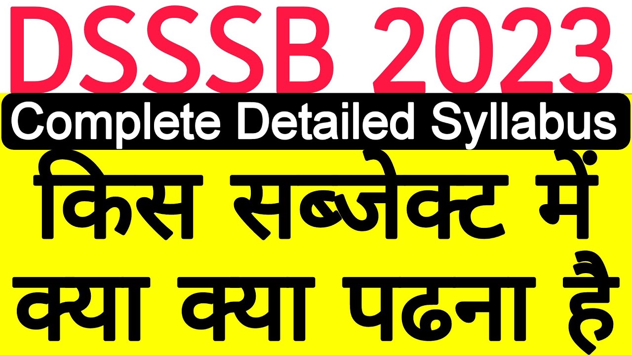 DSSSB PRT 2023 COMPLETE DETAILED SYLLABUS IN HINDI AND ENGLISH BOTH ...