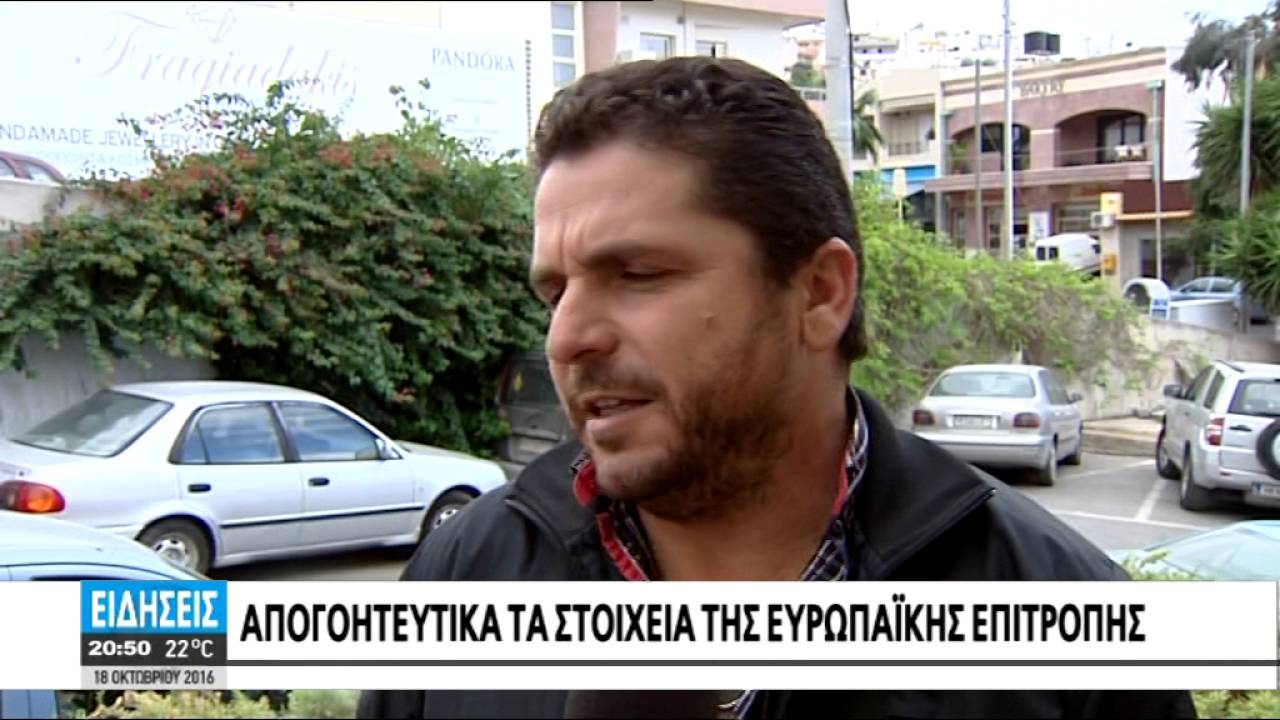 ΣΧΕΔΟΝ ΜΗΔΕΝΙΚΗ Η ΑΠΟΡΡΟΦΗΣΗ ΚΟΙΝΟΤΙΚΩΝ ΚΟΝΔΥΛΙΩΝ ΓΙΑ ΤΗΝ ΑΓΡΟΤΙΚΗ ...