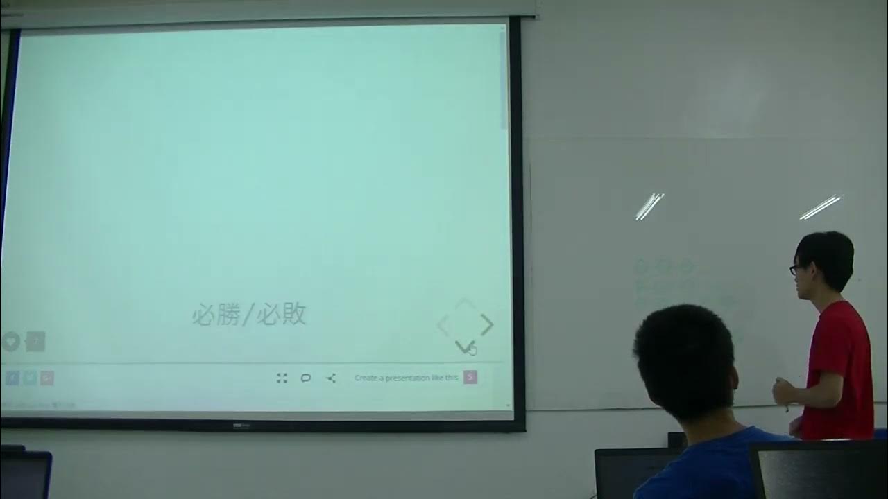 [2018 Summer Camp] Combinatorial Game Theory Part1 Youtube