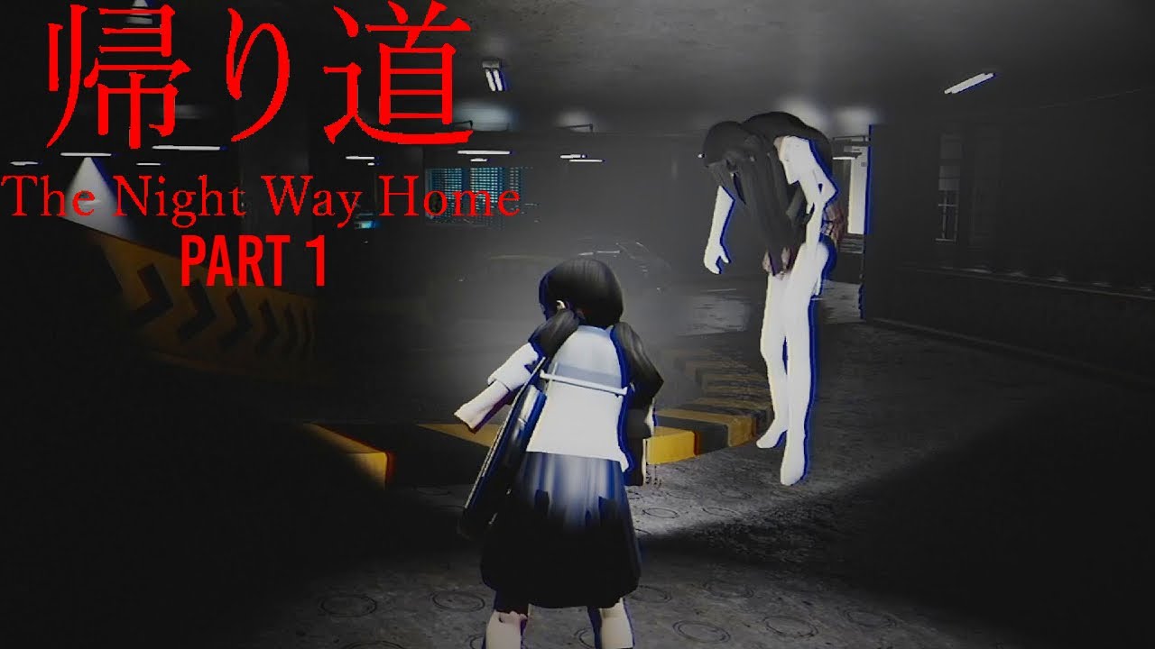IM NEVER WALKING HOME ALONE FROM SCHOOL AGAIN!!! | Chilla's Art The ...