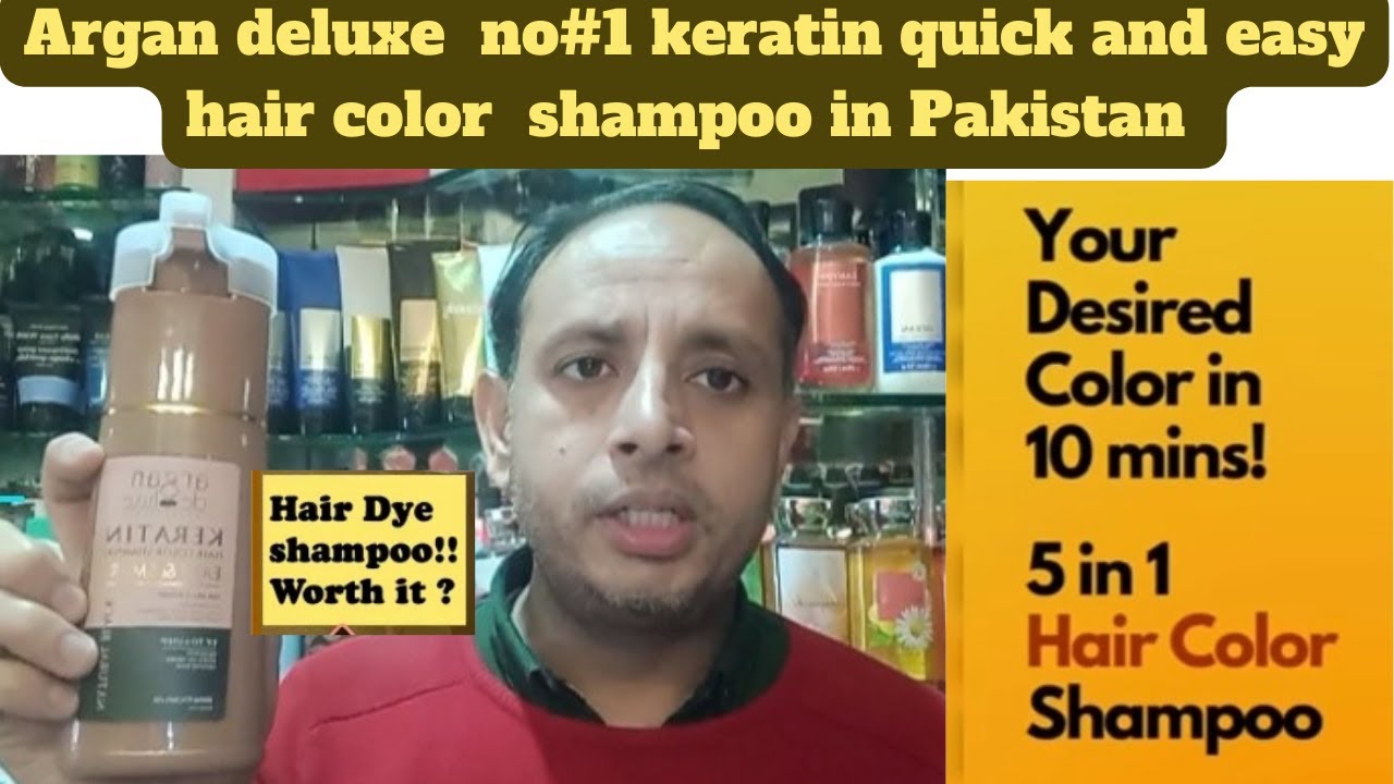 Argan Deluxe Keratin Hair Color Shampoo || Best Hair Dye Shampoo For ...