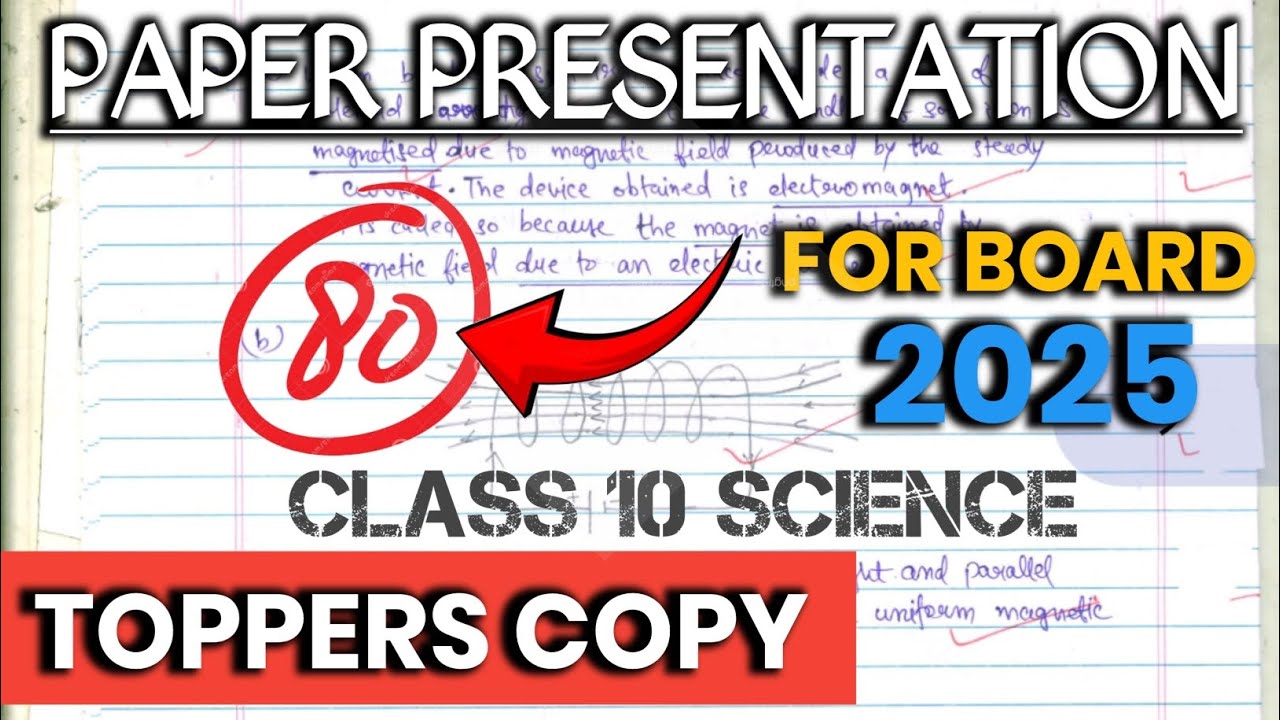CLASS 10 SCIENCE PAPER PRESENTATION BEST TIPS 💡 TOPERS STRATEGY # ...