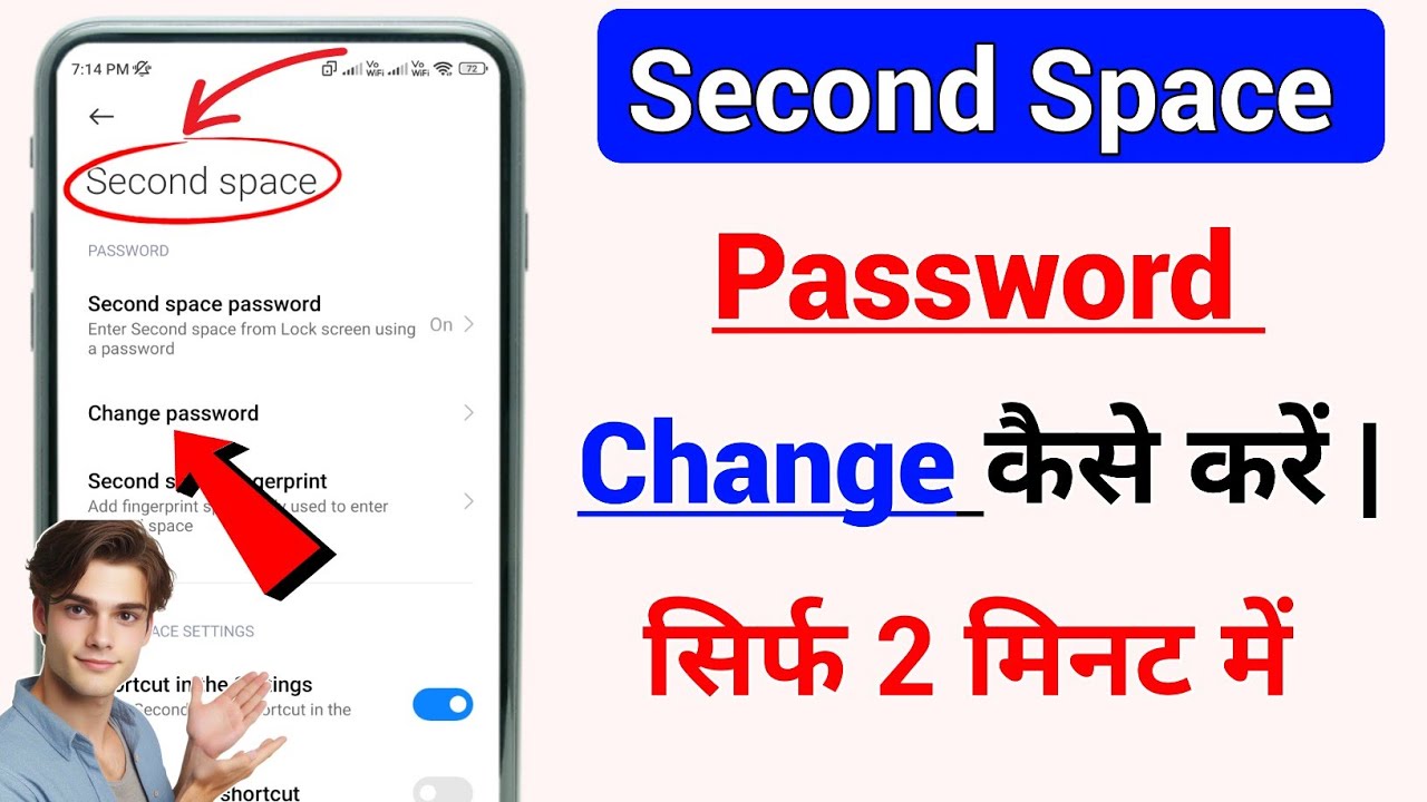 Second Space Mein Password Kaise Badle | How To Change Password Of ...