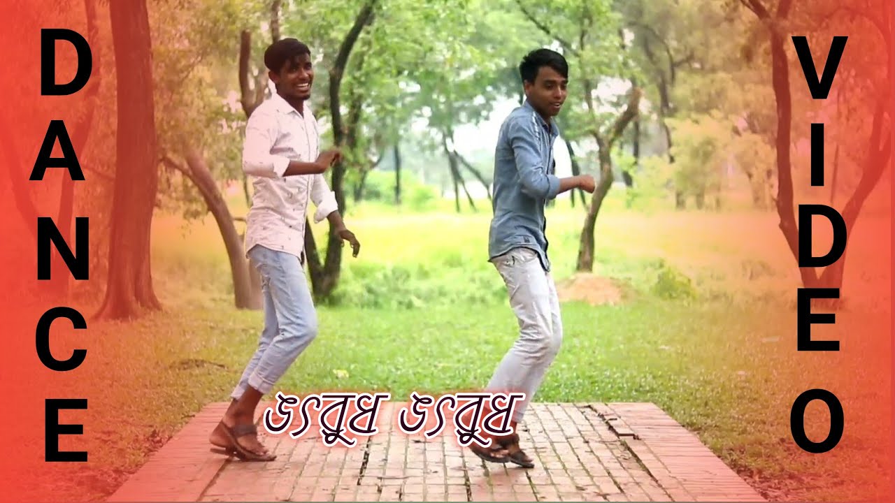 Oriya Oriya song dance video osthir dance centre - YouTube