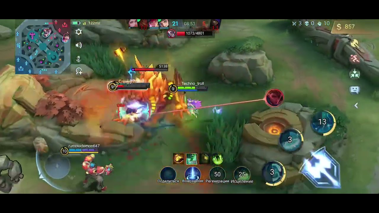 Mobile legends Florin - YouTube
