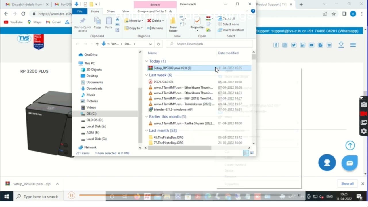 How to setup Android mode in RP 3200 Plus - YouTube