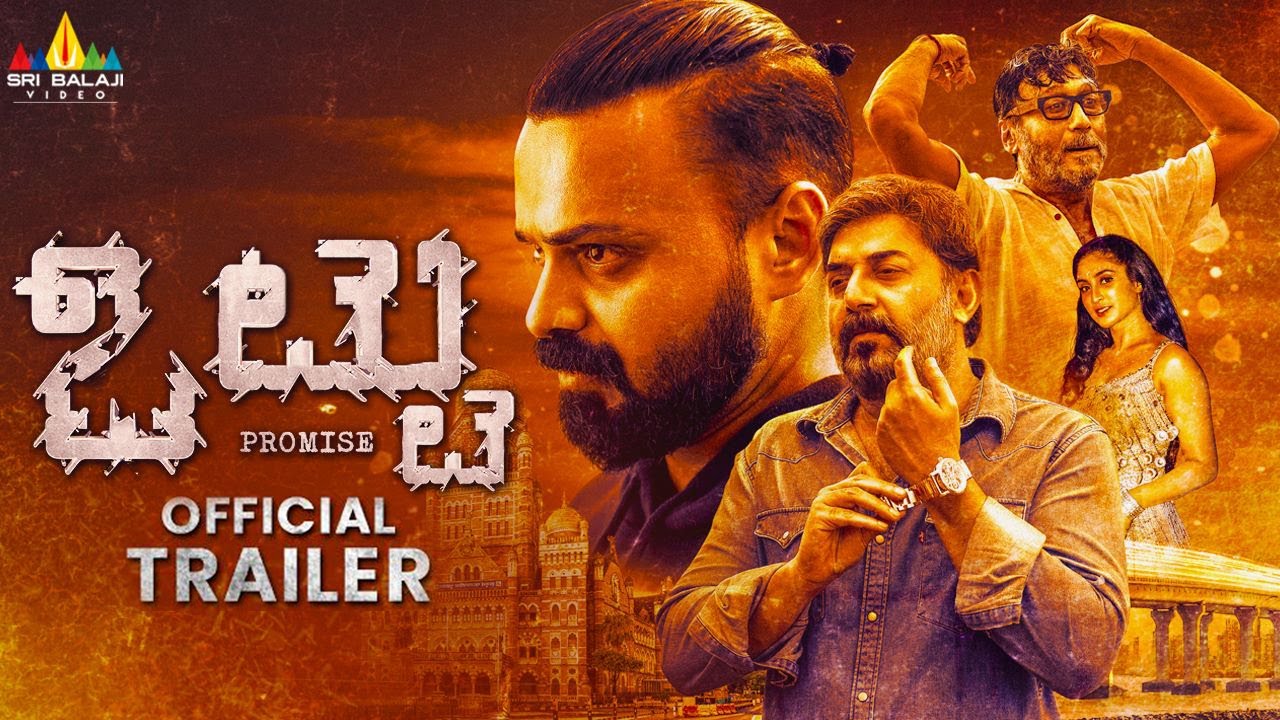 Ottu Kannada Movie Official Trailer | Arvind Swami | Eesha Rebba ...