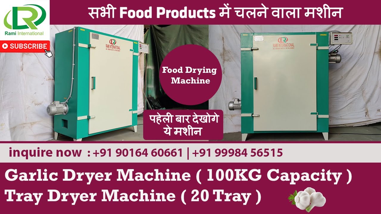 Garlic Dryer Machine (100KG Capacity) 😍 | 20 Tray Dryer Machine In Hindi | Garlic Drying Machine ...