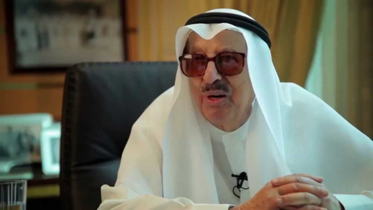 NBK Documentary - YouTube