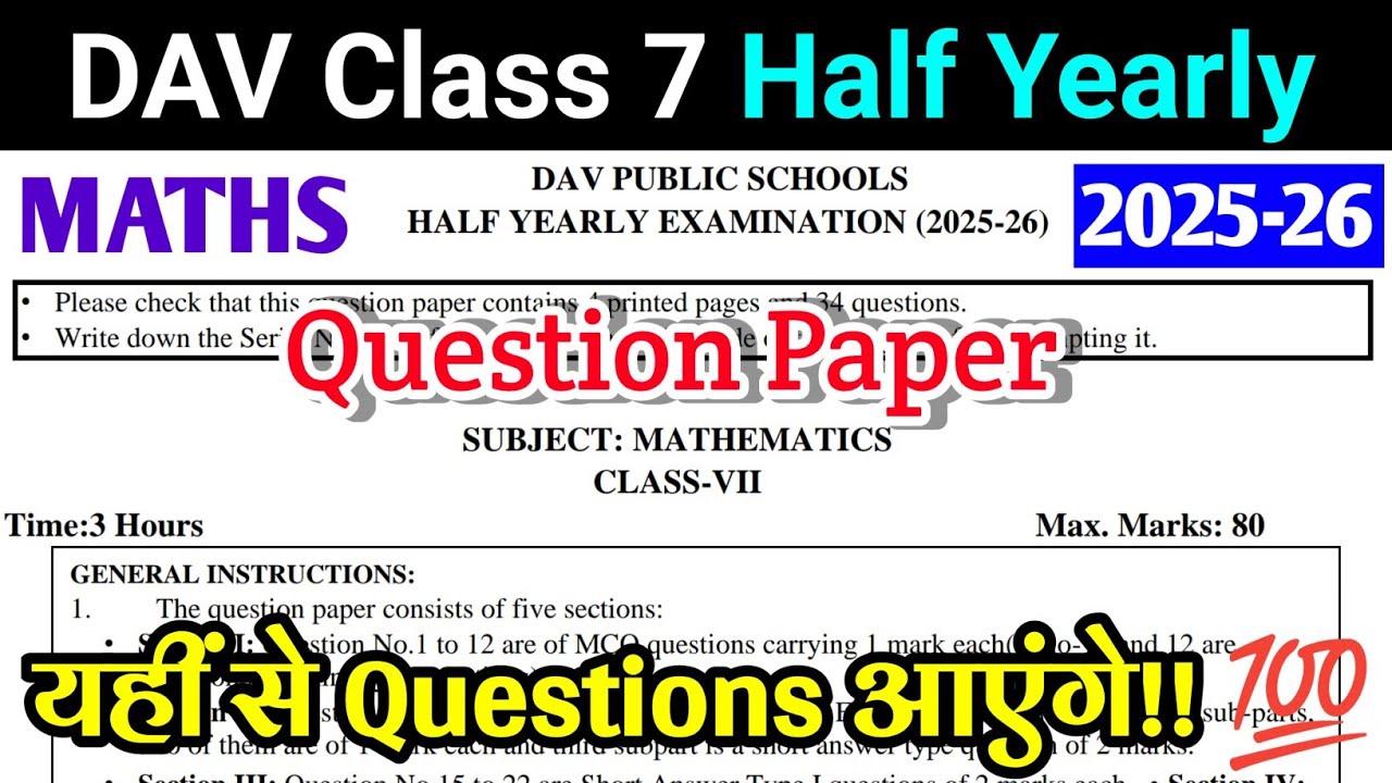 DAV Class 7 Maths Half Yearly Question Paper 2025 | Mid Term Exam ...