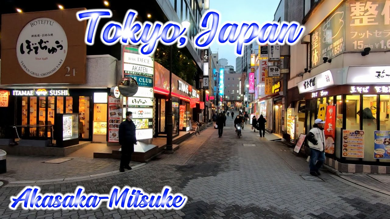 Walking in Tokyo Japan. Akasaka-Mitsuke. ORANGE ua - YouTube