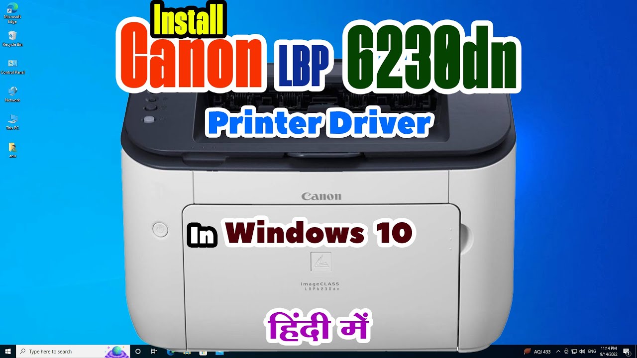 How to Download & Install Canon lbp6230dn Printer driver in windows 10 ...