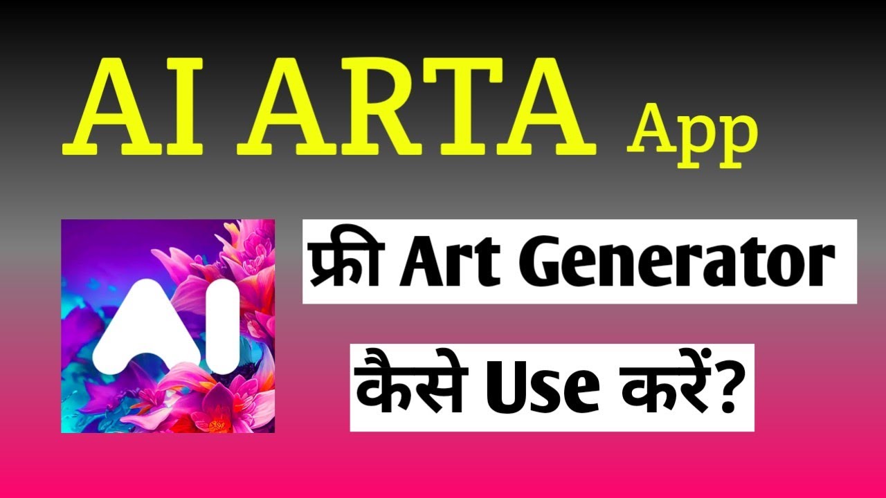 Ai Art App || AI ARTA App || Ai Arta Photo and Art Generator - YouTube