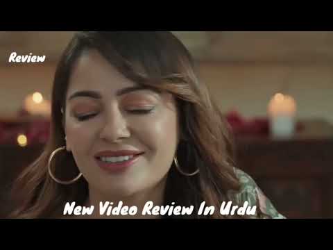 Mein Bashah ko Iss Aziyat Main Nahi Dekh Sakta Ghulam Bashah Sundri Review |Hina Afridi|Drama Review