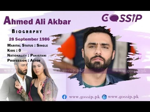Ahmed Ali Akbar Biography, Age, Education, Wife, Family, Children ...