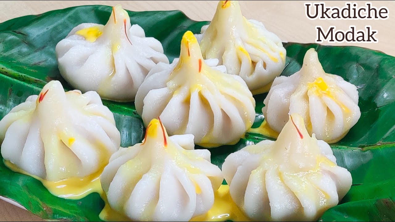 How to make Ukadiche modak | Ukadiche Modak Recipe | उकड़ीचे मोदक ...