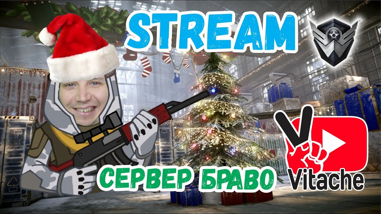 Stream Warface - YouTube