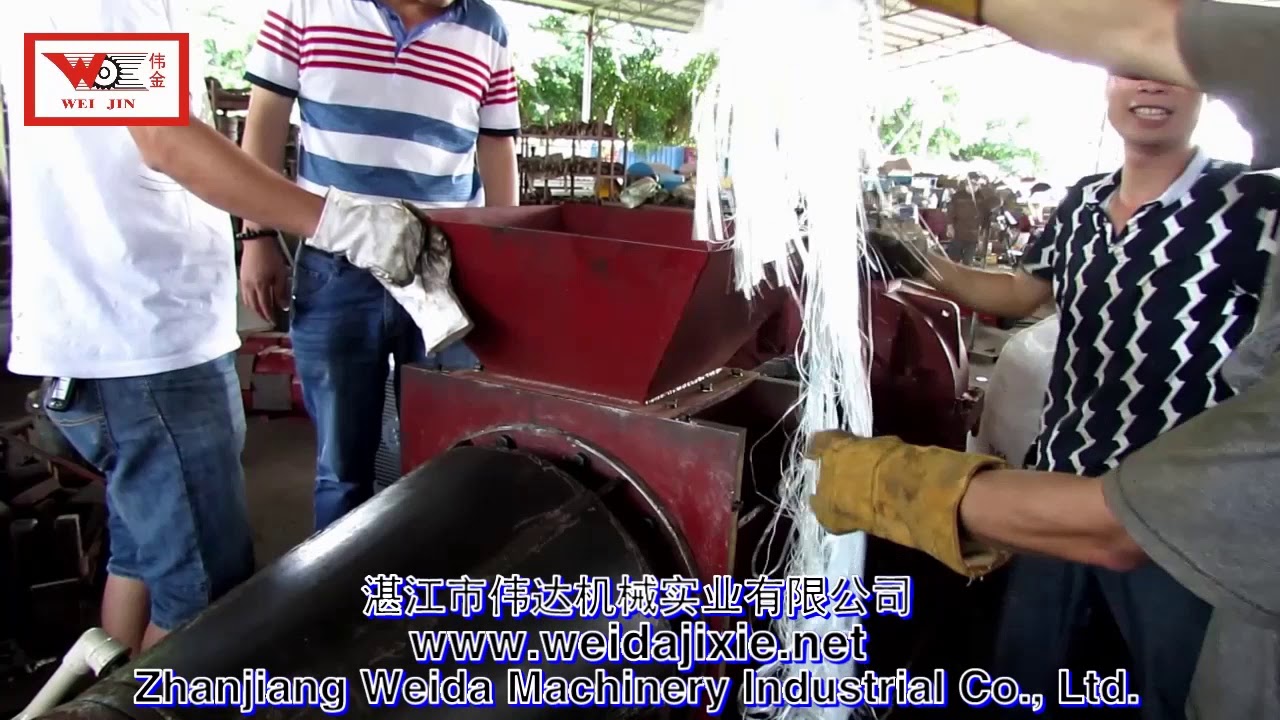 glass fiber pulverizer machine - YouTube