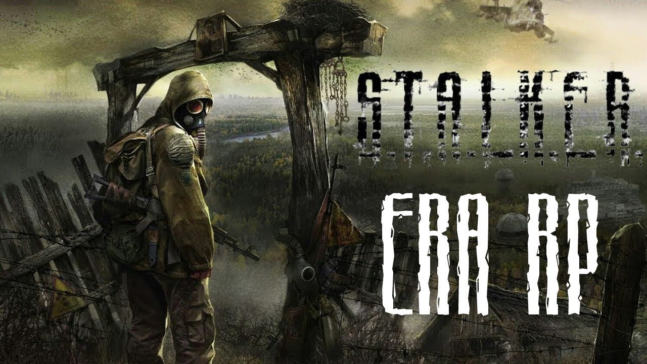🔴Стрим DayZ. ERA RP. S.T.A.L.K.E.R RP #2 Первое задание и... - YouTube