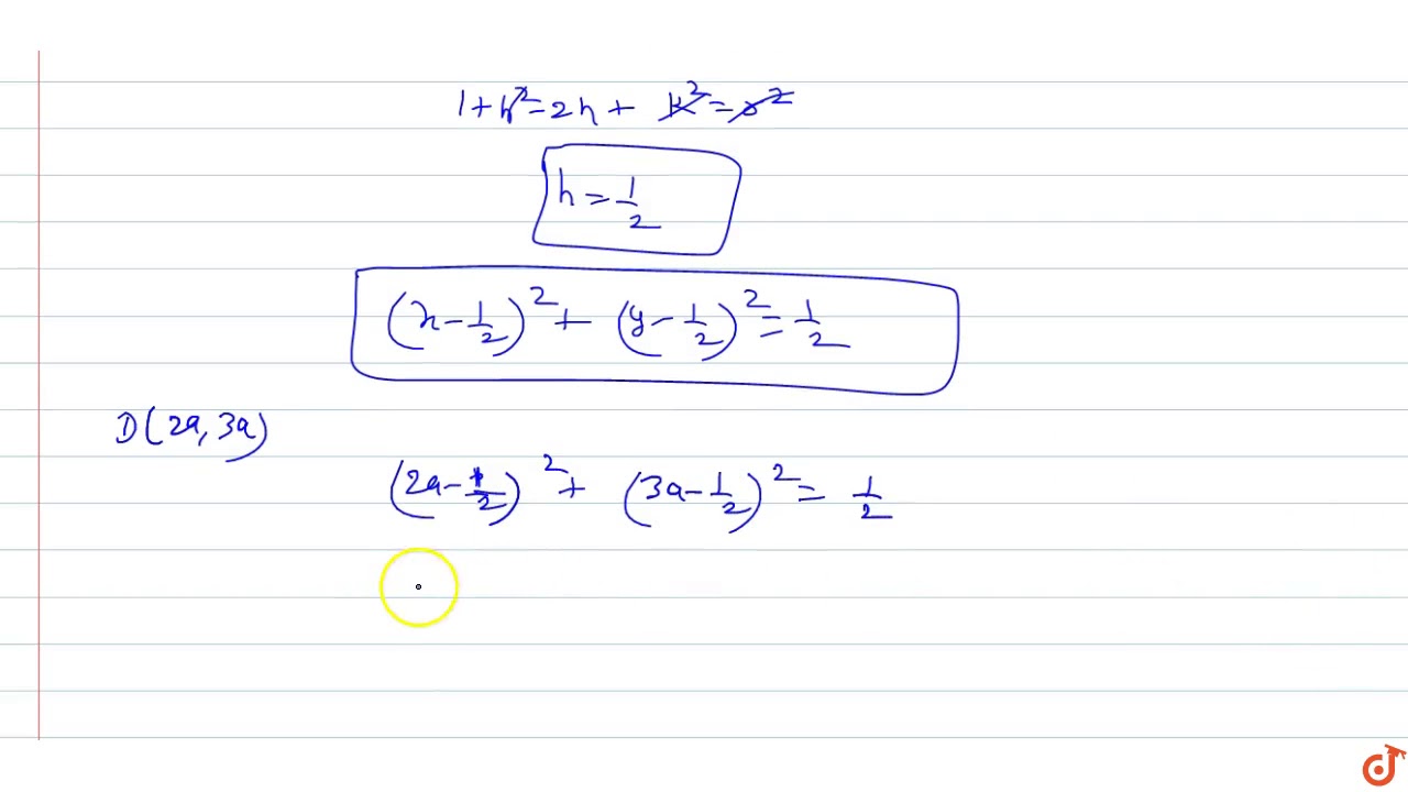 The distinct points `A(0, 0), B(0, 1), C(1, 0).and D(2a, 3a)` are ...