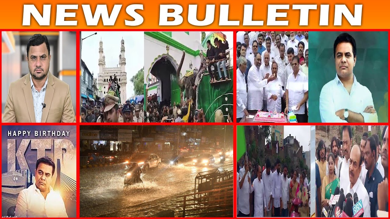 NEWS BULLETIN | 24th July 2023 | BBN NEWS - YouTube