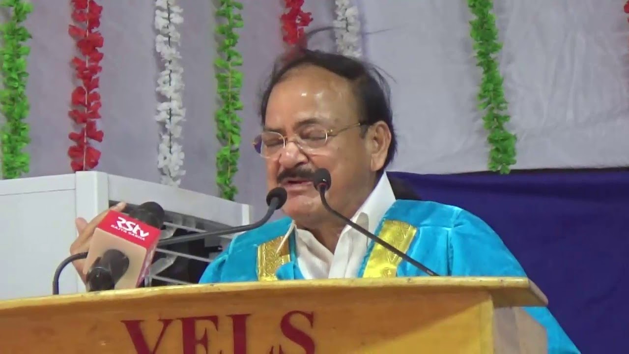 Deputy President Vengaiah Naidu Speech At Vels College Convaction ...