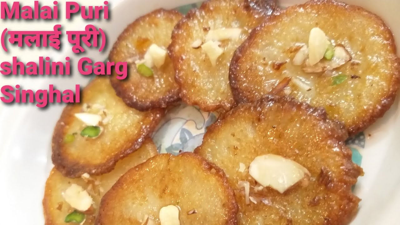 Instant malai puri|Homemade Malai puri|rabadi malpua|Malai ki puri ...