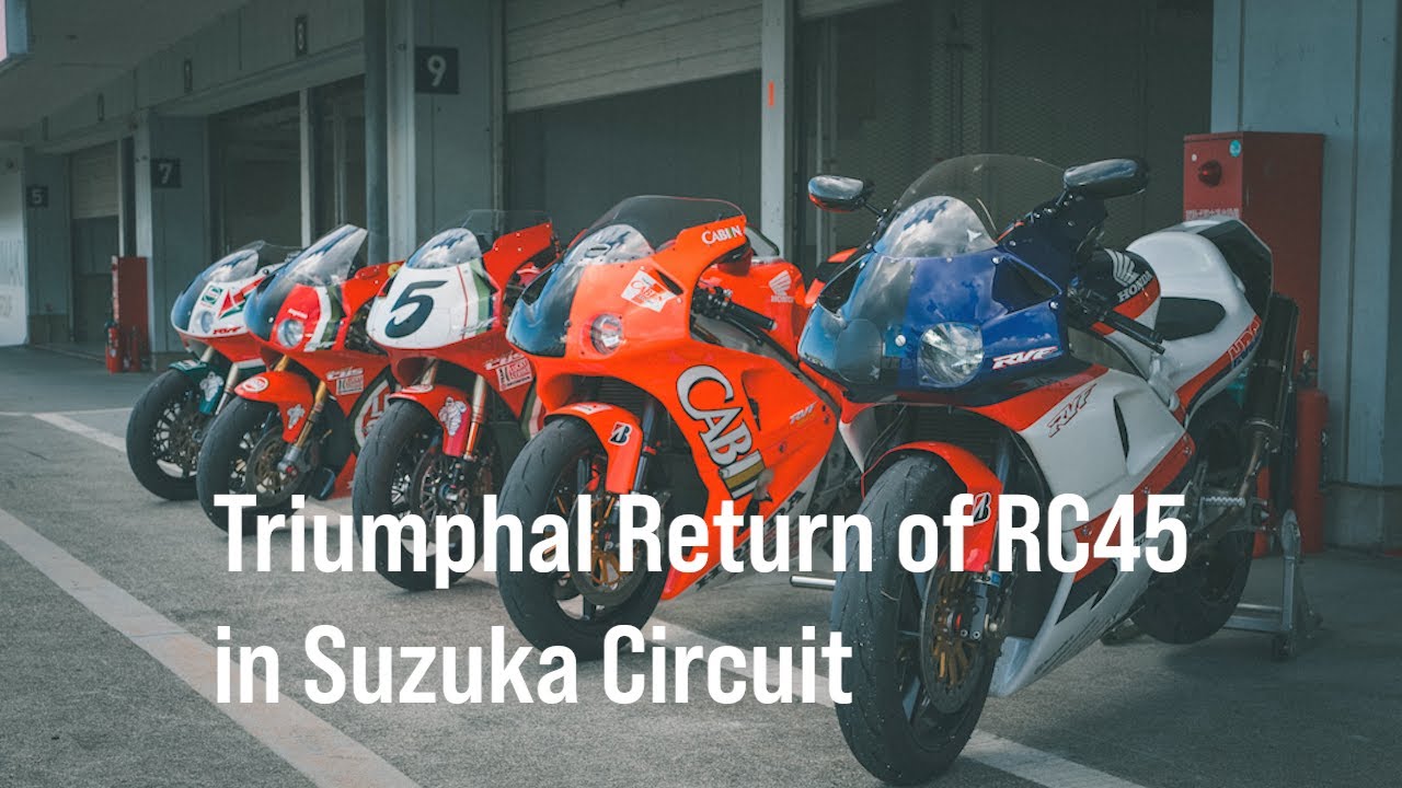 RVF/RC45|Triumphal return of RC45 in Suzuka Circuit|BATTLAX PRO SHOP ...