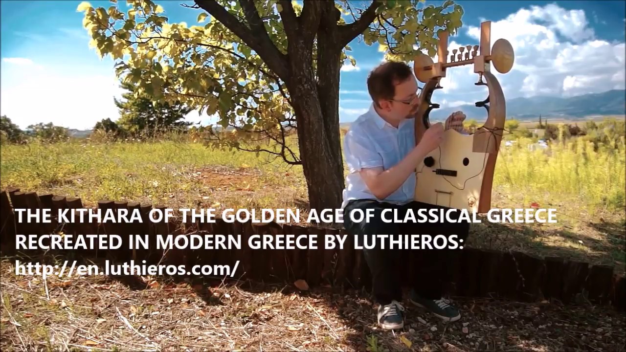 What did the Kithara of Classical Greece Sound Like? - YouTube
