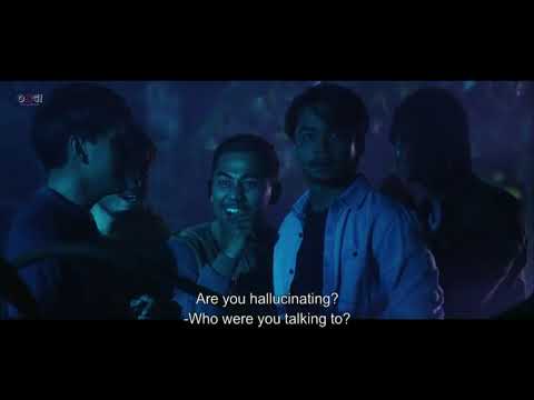 Filem Langsuir Full Movie