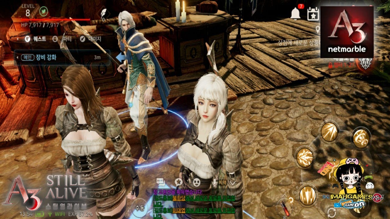 A3: Still Alive [KR] - Battle Royale MMORPG Gameplay (Android) - YouTube