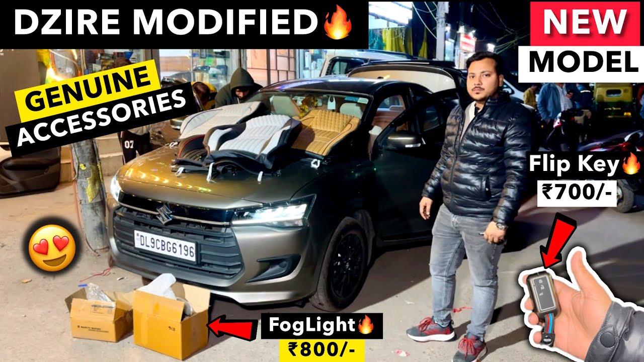 DZIRE 2024 - GENUINE ACCESSORIES For LXI🔥Dzire New Model 2024😍Dzire ...