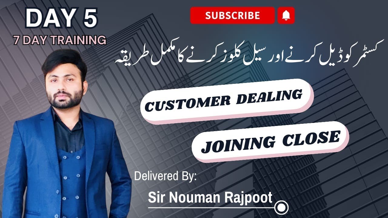 How Can We Guide Customers & Close Joining Full Knowledge Delivered | By SIR NOUMAN RAJPOOT ...