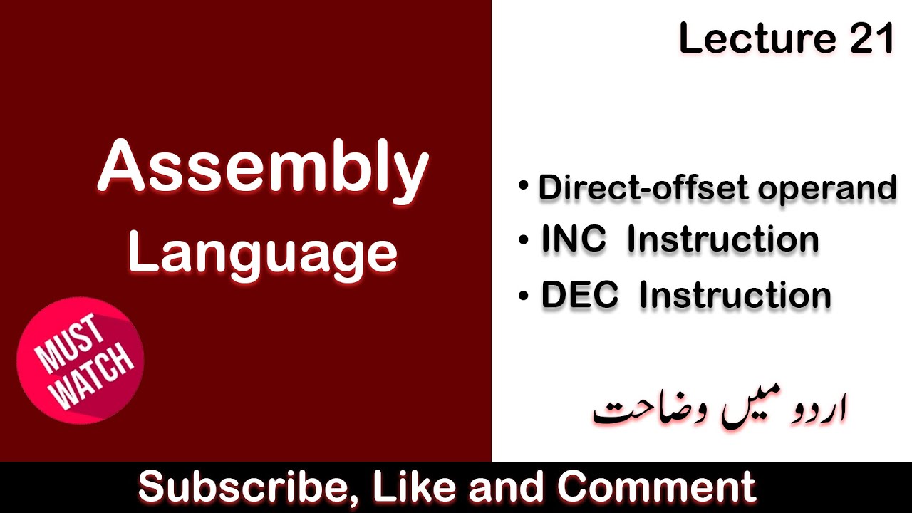 Direct offset Operands And INC DEC Instruction In Urdu Hindi direct-offset-operands-and-inc-dec-instruction-in-urdu-hindi