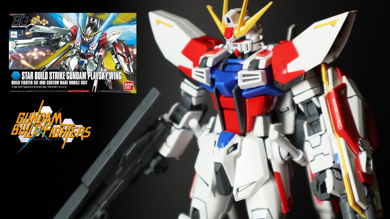 HGBF Star Build Strike Gundam Plavsky Wing - HG 1/144 Speed Build ...