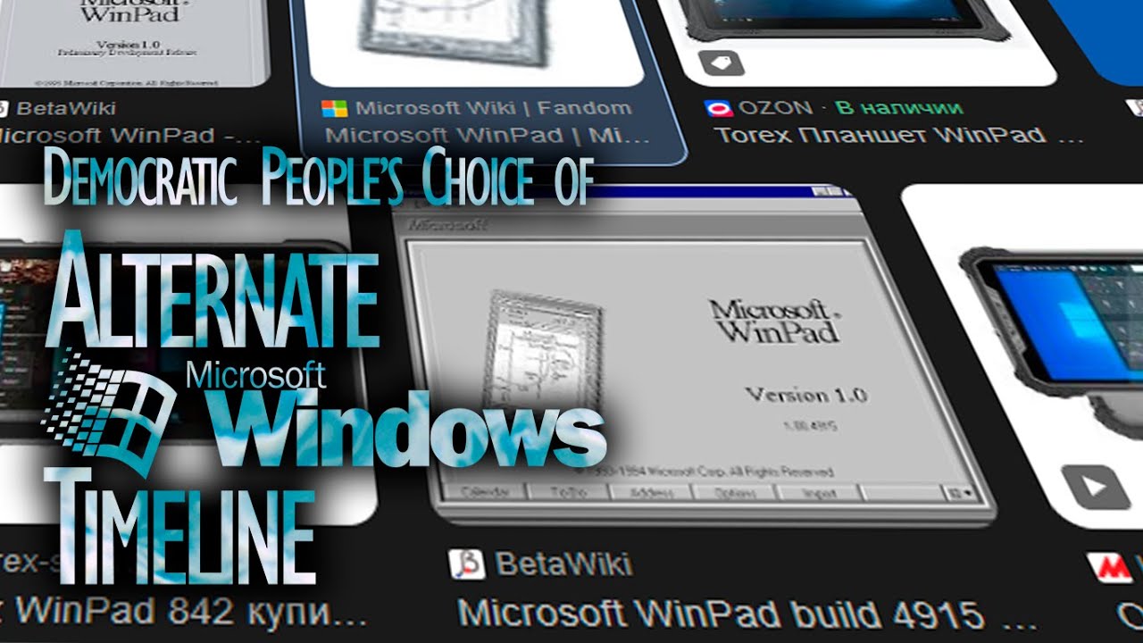 Tablets and Digital Assistants. Democratic People's Choice of Alternate ...