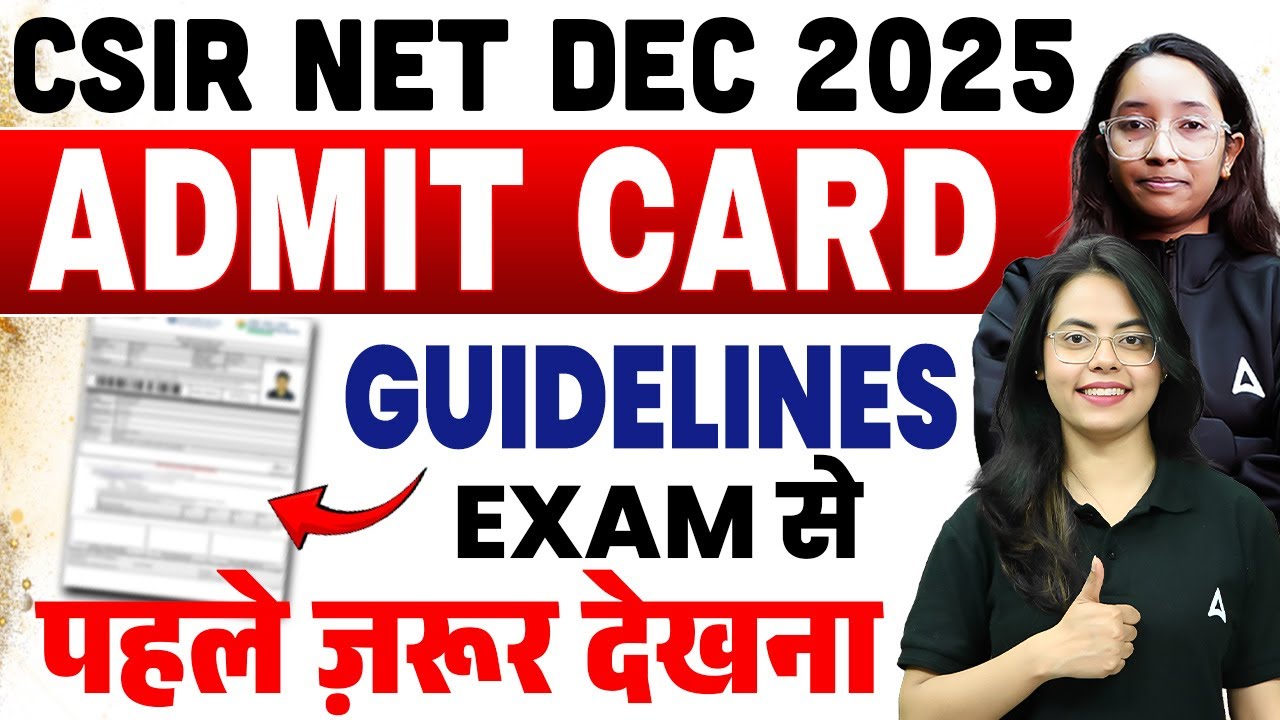 CSIR NET Admit Card 2025 | CSIR NET Exam Rules And Regulations 😨 | CSIR ...