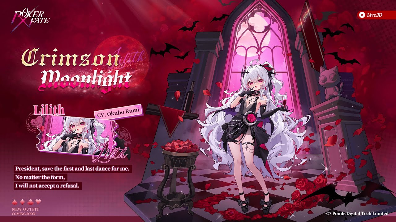 [Poker Fate] New Character Outfit PV - Lilith | Crimson Moonlight | CV ...