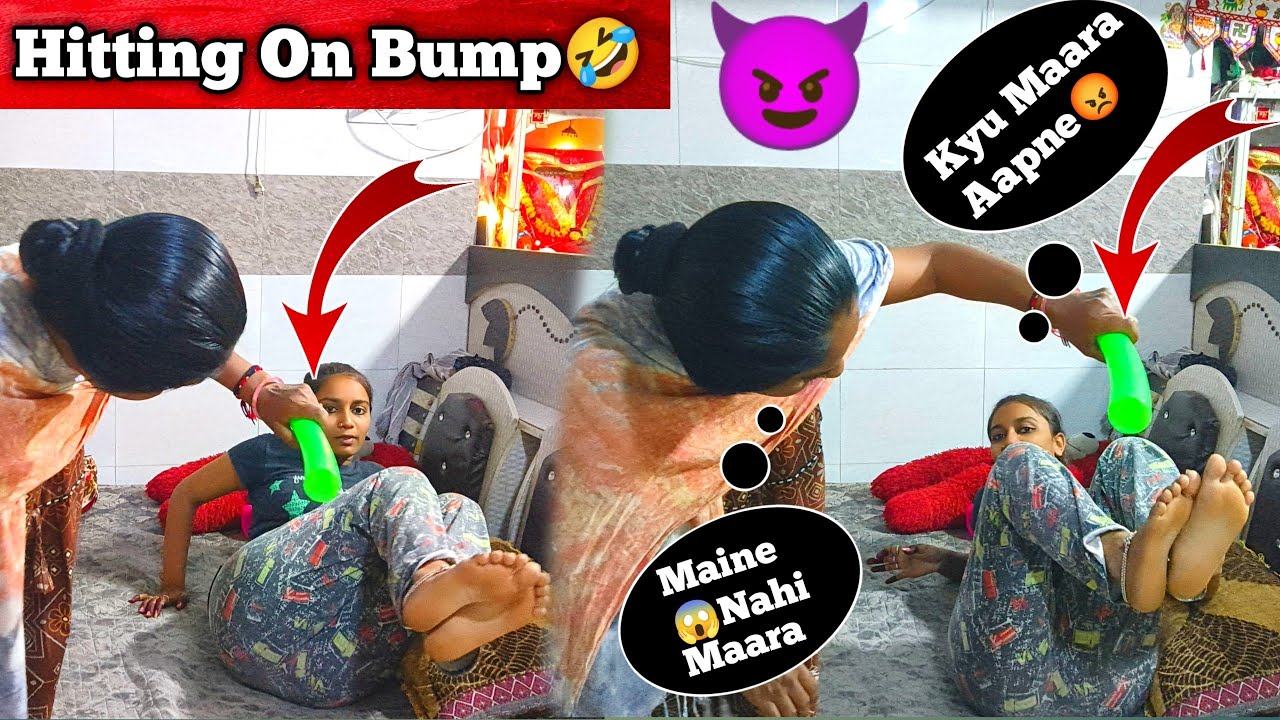 बम पर लात प्रैंक||HITTING ON BUMP PRANK 😯||IN PRANK HOME PUBLIC EPIC ...