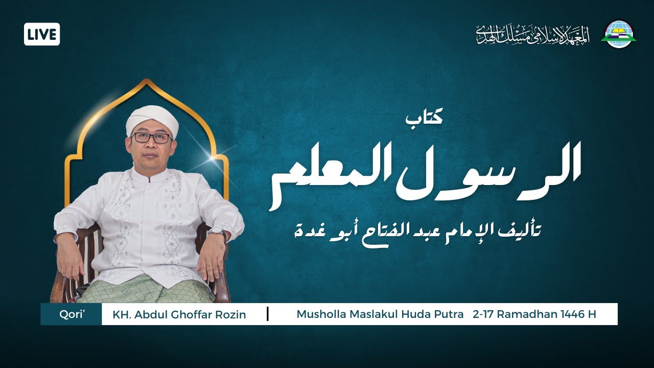 LIVE | Pengajian Posonan - Kitab Ar Rasul al Mu'allim #1 - YouTube